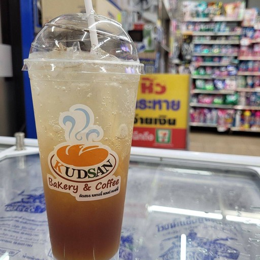 รวมร้านสาขาของ Kudsan Bakery & Coffee (คัดสรร ) - ร้านกาแฟ/ชา เบเกอรี ...
