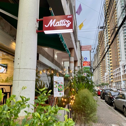 รวมร้านสาขาของ Matti’s แม็ตตี้ - Organic.Farm.Food - อาหารคลีน/สลัด