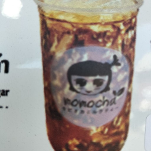 รวมร้านสาขาของ MoMoCha - ชานมไข่มุก