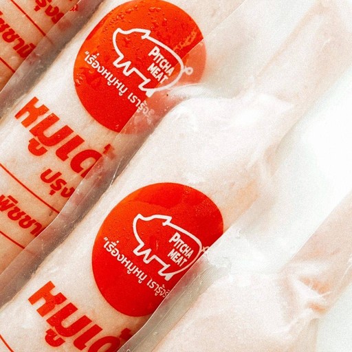 รวมร้านสาขาของ พิชชามีท (Pitcha Meat) - เนื้อสด