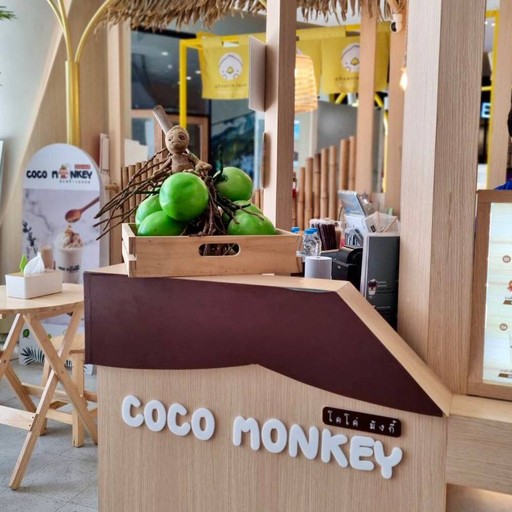 รวมร้านสาขาของ COCO MONKEY - เครื่องดื่ม/น้ำผลไม้