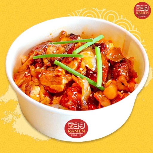 รวมร้านสาขาของ 39 Ramen - ราเมง