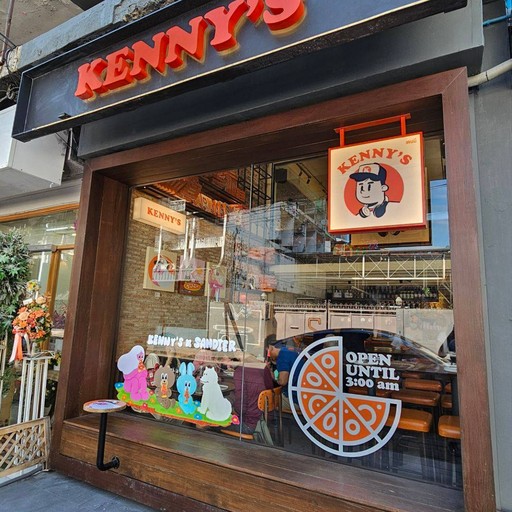 รวมร้านสาขาของ KENNY'S BKK - พิซซ่า
