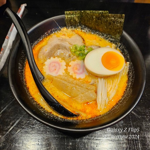รวมร้านสาขาของ 39 Ramen - ราเมง