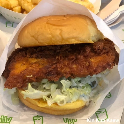 ร้าน Shake Shack CentralWorld | รีวิวร้านอาหาร