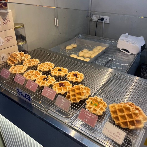รวมร้านสาขาของ The Waffle (เดอะวอฟเฟิล) - เบเกอรี/เค้ก