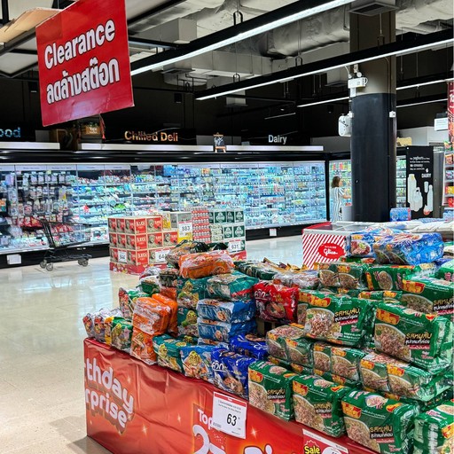 รวมร้านสาขาของ Tops (market) - อาหารและสินค้าเพื่อสุขภาพ เครื่องปรุงและ ...