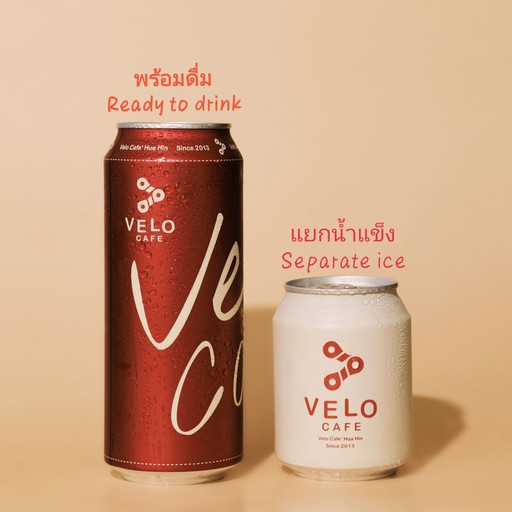 [รีวิว] ร้าน Velo Cafe' สาขาแนบเคหาสน์ ตลาดโต้รุ่งหัวหิน | เมนูแนะนำ ...