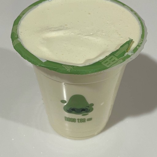 รวมร้านสาขาของ Nose tea (โนสที) - เครื่องดื่ม/น้ำผลไม้ ชานมไข่มุก