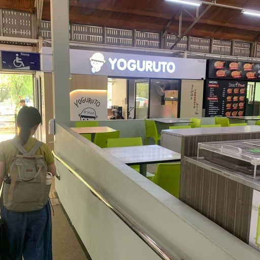 รวมร้านสาขาของ Yoguruto (โยกุรุโตะ) - เครื่องดื่ม/น้ำผลไม้