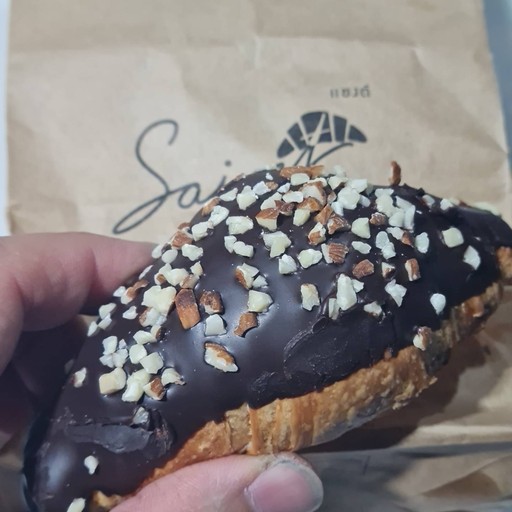 รวมร้านสาขาของ Saint Croissant - ของหวาน