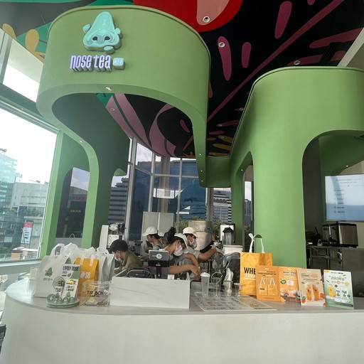 รวมร้านสาขาของ Nose tea (โนสที) - เครื่องดื่ม/น้ำผลไม้ ชานมไข่มุก