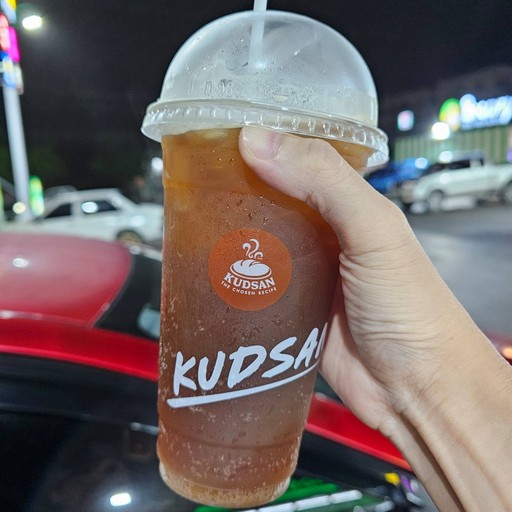 รวมร้านสาขาของ Kudsan Bakery & Coffee (คัดสรร ) - ร้านกาแฟ/ชา เบเกอรี/เค้ก