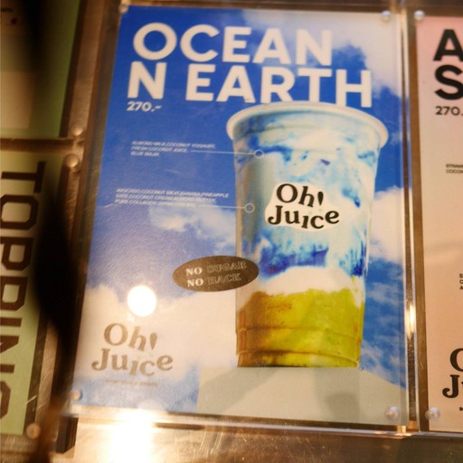 รวมร้านสาขาของ Oh Juice โอ้ จู๊ซ เครื่องดื่มน้ำผลไม้
