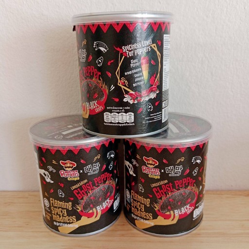 รวมร้านสาขาของ Hop Chafe' - ชานมไข่มุก