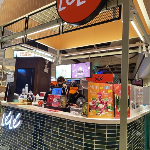 รวมร้านสาขาของ Lele Juice Bar (เลเล่ จูซ บาร์) - เครื่องดื่ม/น้ำผลไม้