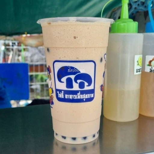 รวมร้านสาขาของ ไท่อี้ชานมไข่มุก (Tai ei bubble Mike tea) - ชานมไข่มุก