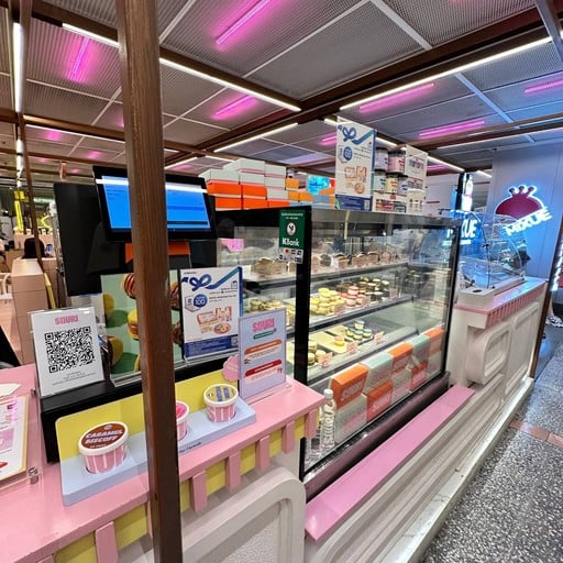 รวมร้านสาขาของ Souri - ของหวาน