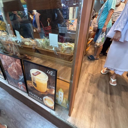 รวมร้านสาขาของ Yume Pan (ยูเมะ ปัง) - เบเกอรี/เค้ก