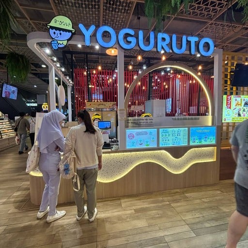 รวมร้านสาขาของ Yoguruto (โยกุรุโตะ) - เครื่องดื่ม/น้ำผลไม้