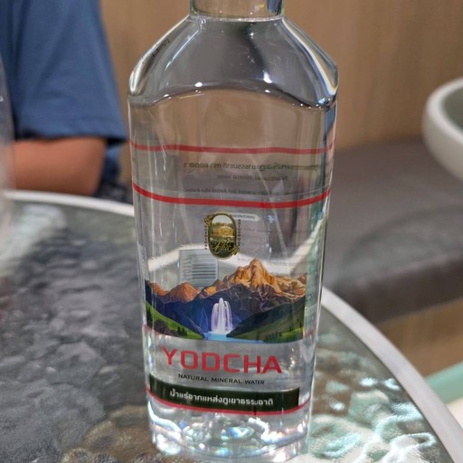 รวมร้านสาขาของ ยอดชา (Yodcha) - ร้านกาแฟ/ชา