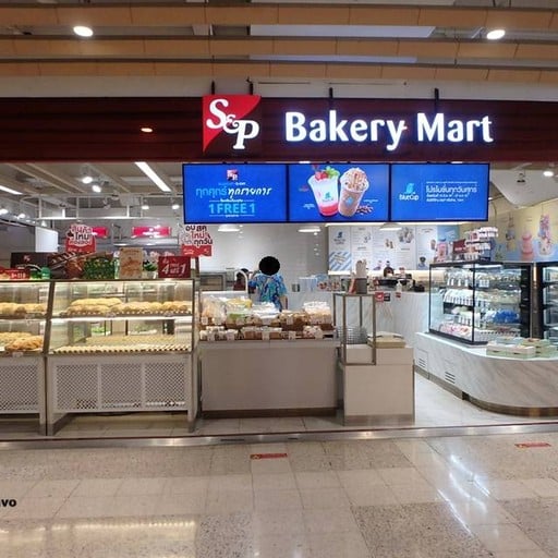 รวมร้านสาขาของ S&P Bakery Shop (เอส แอนด์ พี เบเกอรี่ ชอพ) - เบเกอรี ...