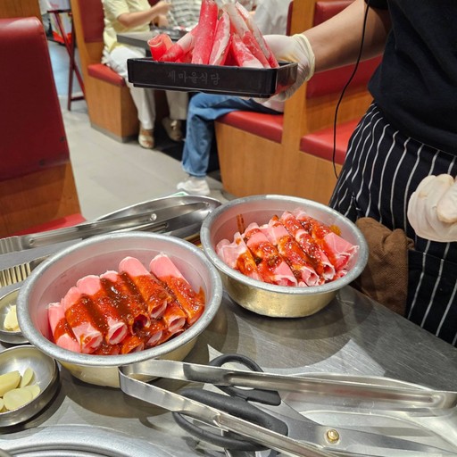 รวมร้านสาขาของ Saemaeul (แซมาอึล) - ปิ้งย่าง