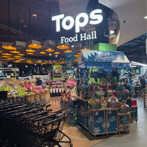 รวมร้านสาขาของ Tops (market) - อาหารและสินค้าเพื่อสุขภาพ เครื่องปรุงและ ...