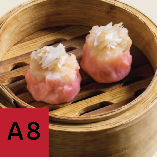รวมร้านสาขาของ SHENZHEN (เสินเจิ้น) - อาหารจีน