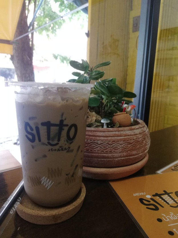 เช็คโปรโมชั่นและส่วนลดพิเศษของร้าน Sitto ชาไข่มุกบางโพ