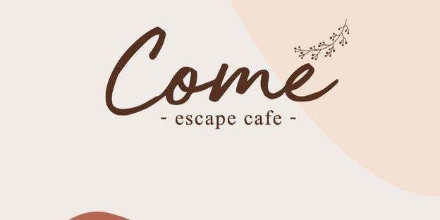 เช็คโปรโมชั่นและส่วนลดพิเศษของร้าน Come Escape Cafe - Wongnai