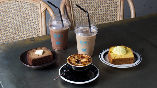 Brave Roasters Specialty Coffee for Coffee lovers - Wongnai