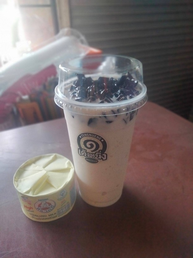 เช็คโปรโมชั่นและส่วนลดพิเศษของร้าน เฉาก๊วยเต็งหนึ่งByข้าวฟ่าง สาขาแพรกษา