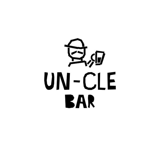เช็คโปรโมชั่นและส่วนลดพิเศษของร้าน UN-CLE BAR