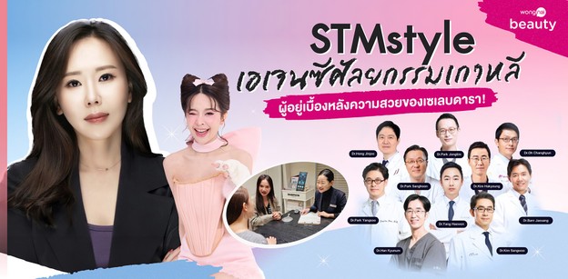 รวมพันธุ์น้องหมาสีขาว ไอต้าวนุ่มฟู ไอต้าวก้อนเมฆเดินได้!