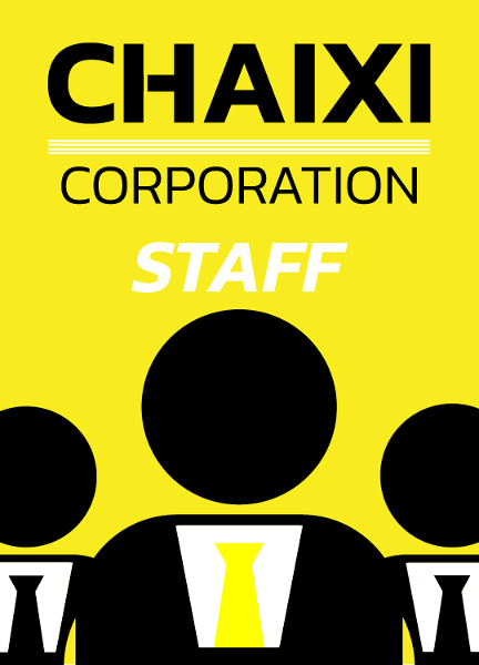 เช็คโปรโมชั่นและส่วนลดพิเศษของร้าน Chaixi Plus