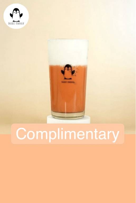 เช็คโปรโมชั่นและส่วนลดพิเศษของร้าน Bake urban