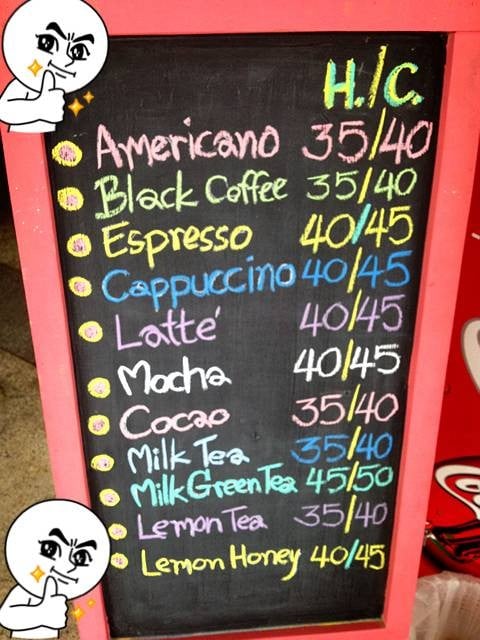 เมนูของร้านอาหาร At 6th Coffee