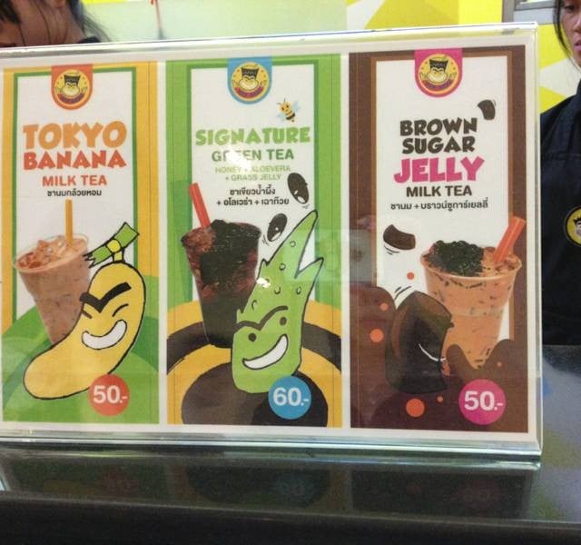 เมนูของร้านอาหาร Mr.Shake ตึกอื้อจื้อเหลียง