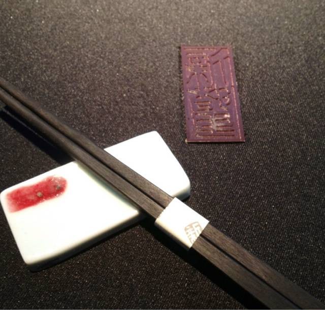 เมนูของร้านอาหาร Shintori Japanese Art Cuisine
