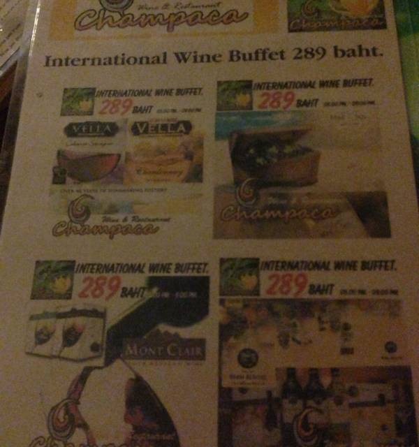 เมนูของร้านอาหาร Champaca Wine &restaurant - Wongnai