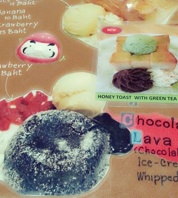 เมนูของร้านอาหาร Hoshi japanese bakery ซอยสวนอ้อย 5 / ราชวิถี 34