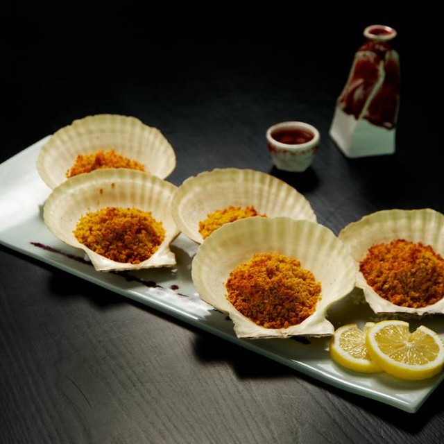 เมนูของร้านอาหาร Shintori Japanese Art Cuisine