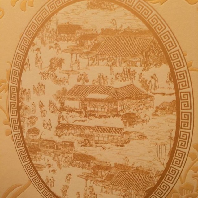 เมนูของร้านอาหาร Tai Zheng (Da Chen) Restaurant - Wongnai