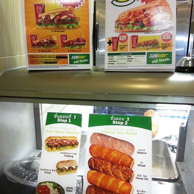 เมนูของร้านอาหาร Subway Siam Square One