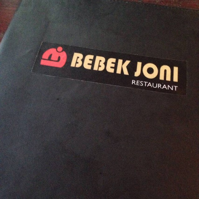 เมนูของร้านอาหาร Bebek Joni Restaurant - Wongnai