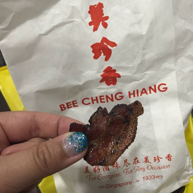 เมนูของร้านอาหาร Bee Chen Hiang - Wongnai