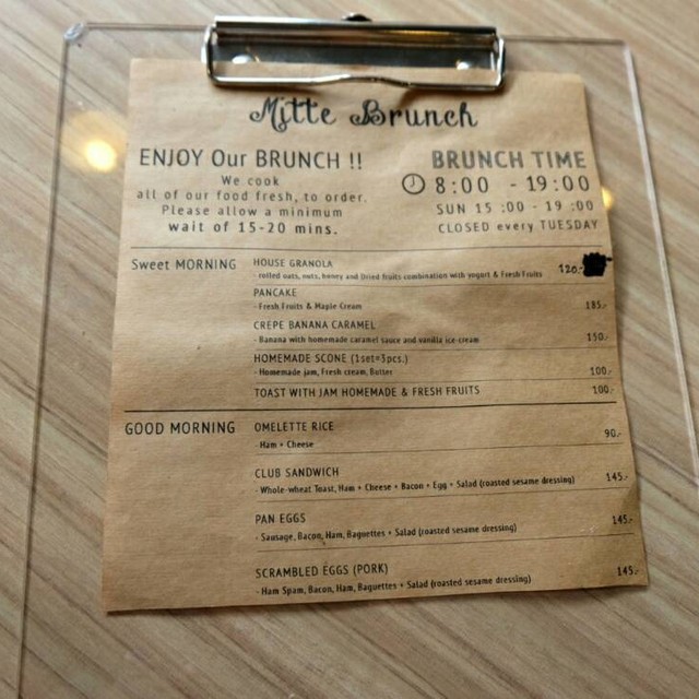 เมนูของร้านอาหาร Mitte Coffee