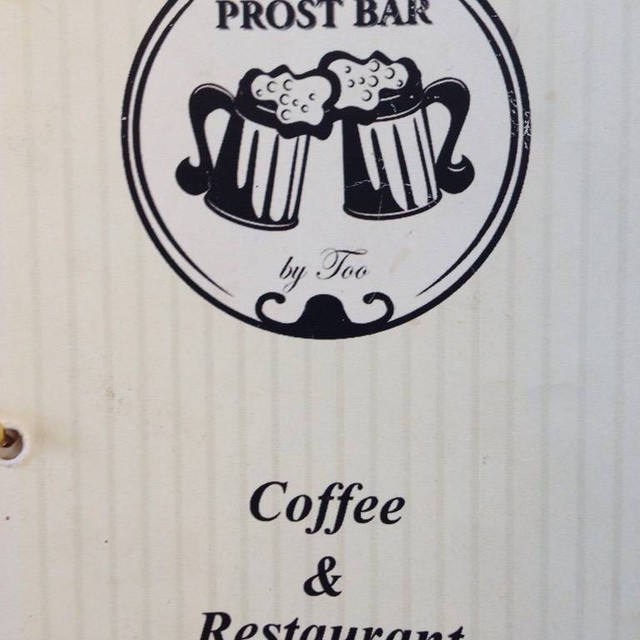 เมนูของร้านอาหาร Prost Bar