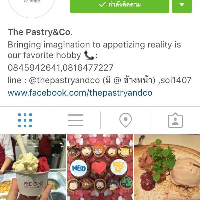 เมนูของร้านอาหาร the pastry&co. the pastry&co.